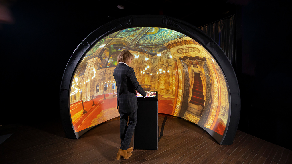 GeoDome Portal | Immersive Projection | The Elumenati